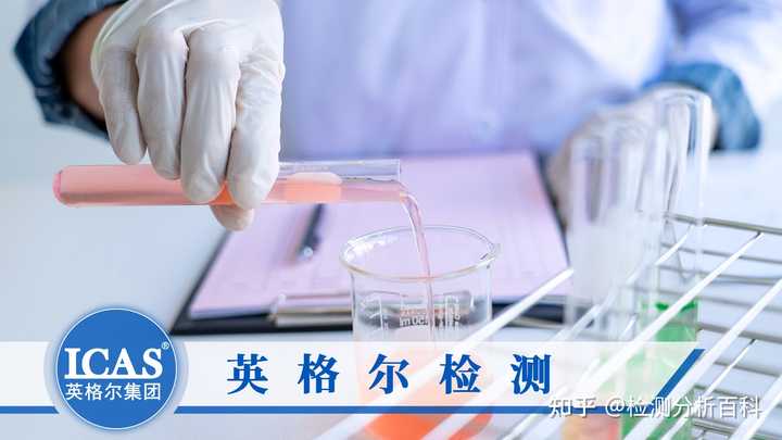 什么是ROHS指令？符合 ROHS 10项物质法规是什么？ - 知乎