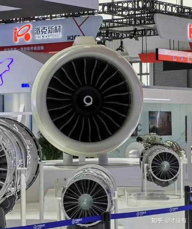 中国自主研制 AEF1300 涡扇发动机首次亮相，该发动机主要用于哪些方面？ - 知乎