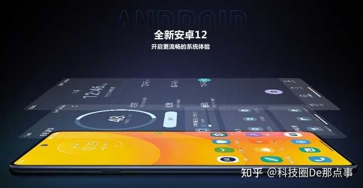 谁能具体介绍一下myUI系统，以及ta和其他系统相比比较显著的特点么？ - 知乎