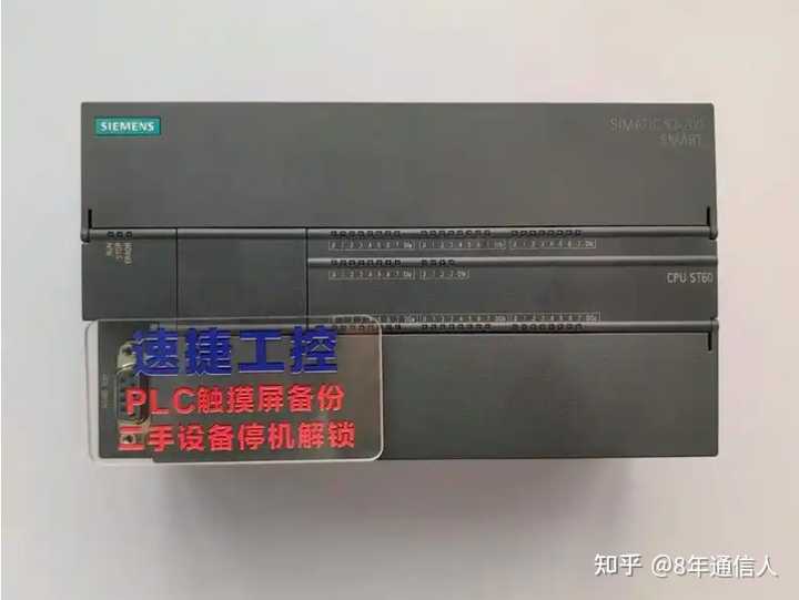 都说本科生做plc很low，那么有那些具体的转行方向呢？ - 知乎