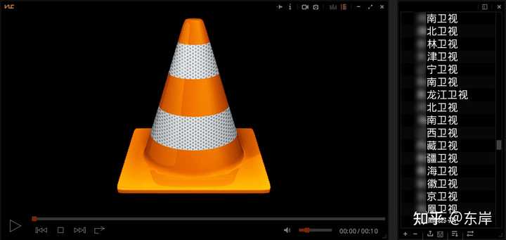 为什么国外大部分人都会选着用vlc，但国内却对vlc冷嘲热讽？ - 知乎