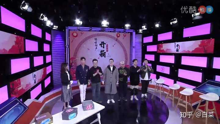 德云社为什么叫ZQSG？ - 知乎