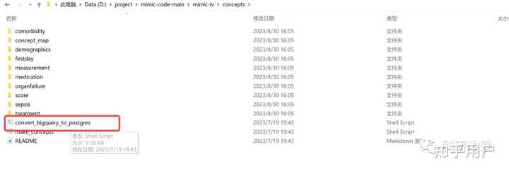 如何使用mimic数据库衍生表格mimic_derived? - 知乎