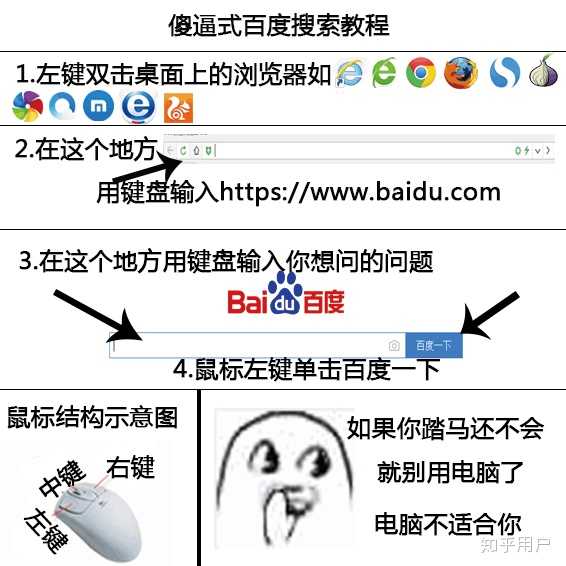安装软件提示runtime error(at 1:321) unknown method怎么解决？ - 知乎