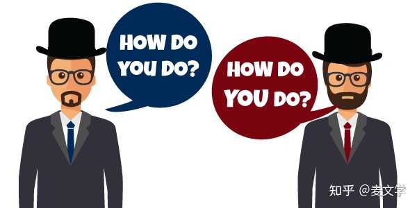 How do you do?的恰当回答是什么？ - 知乎