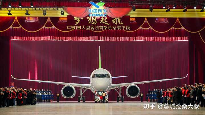 这么多年过去了，国产大飞机C919到底交付几架了？给了哪家航司？飞哪些航线？ - 知乎