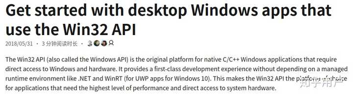 话说WindowsAPI编程怎么学? - 知乎