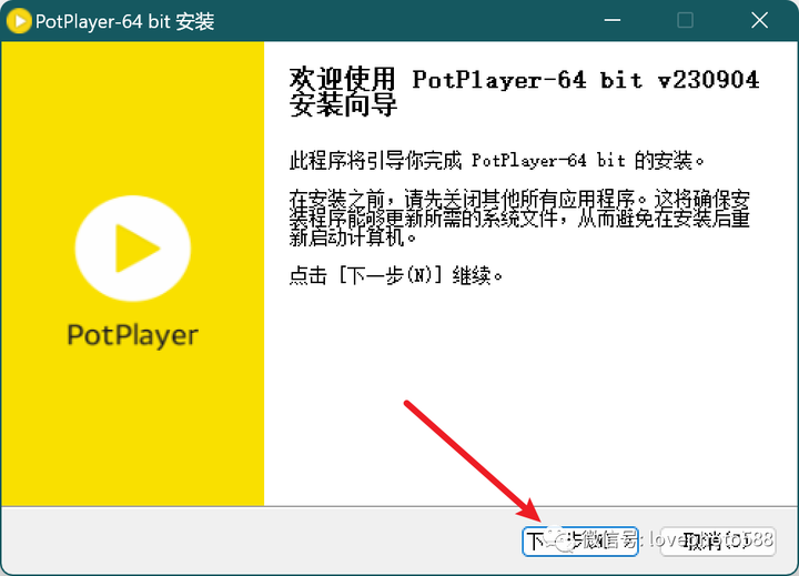 Mac 上有哪些和 Potplayer 一样强大的播放器？ - 知乎