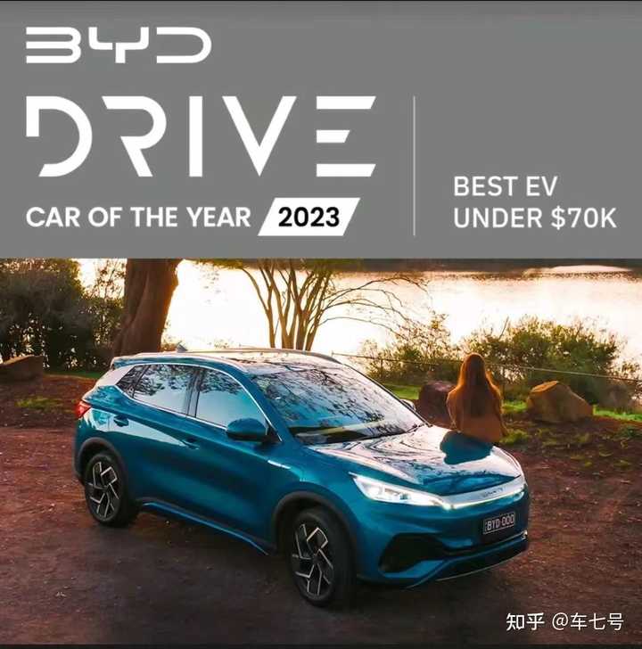 为何比亚迪 ATTO 3 能成为海外爆款车型？ - 知乎