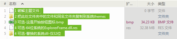 XYplorer有哪些独特的强大之处？又可以在哪些方面替代，或者超越total commander? - 知乎