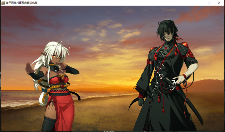 武帝景明的cg在邪念篇哪里？ - 知乎