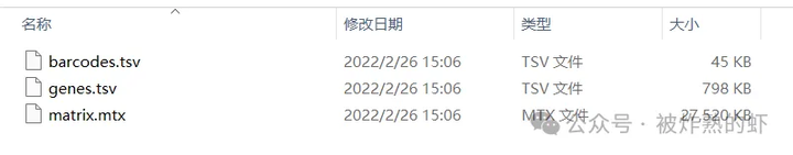 单细胞测序的barcodes、feature、matrix数据有什么区别？分别用在什么地方？ - 知乎