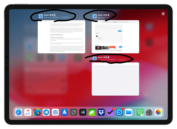 iPad 上面最好用的浏览器有哪些？是自带的 Safari 还是其他第三方的？ - 知乎