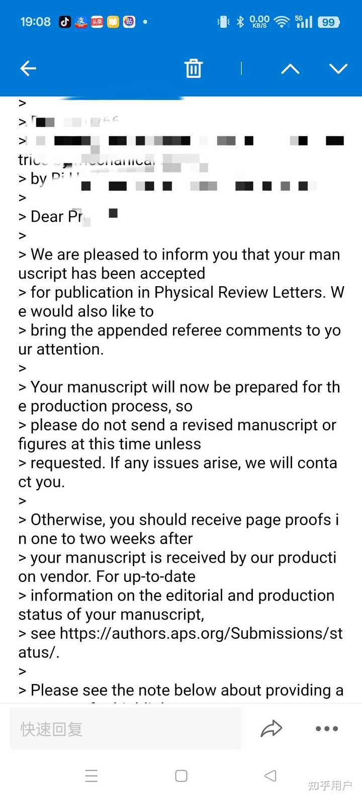 PRL审稿是否真的一票否决？ - 知乎