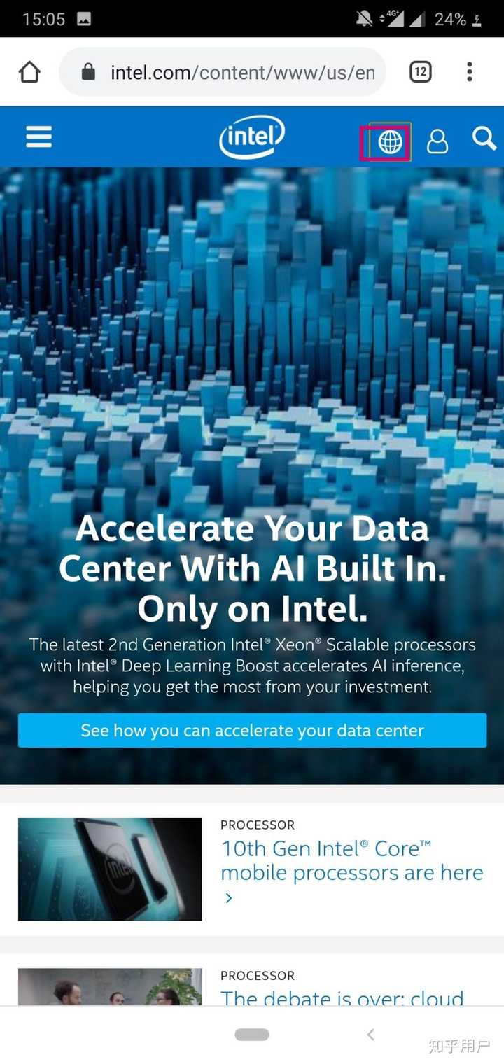 话说英特尔到底有没有I10处理器？有的人说有有的人又说没有？ - 知乎