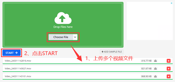 如何把tmp格式的视频转化为MP4格式？？ - 知乎