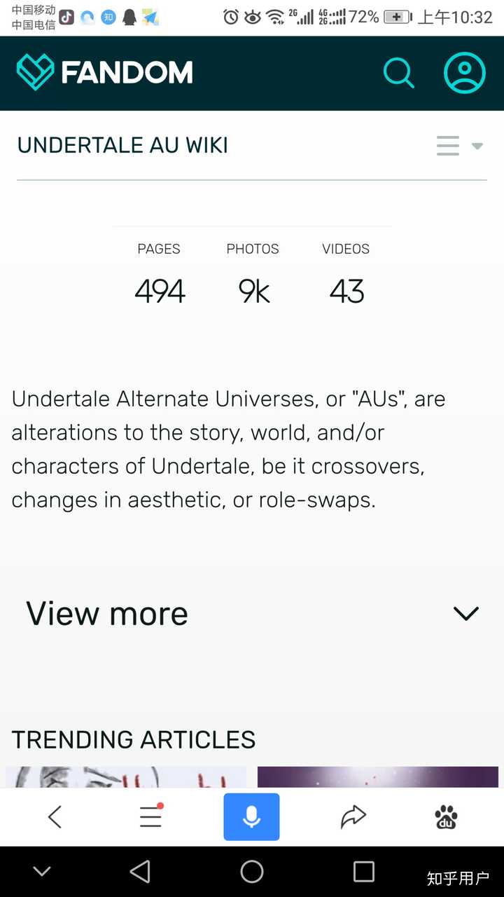 游戏Undertale有多少知名au？ - 知乎