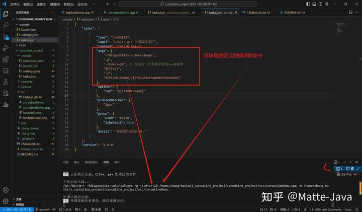 为什么我的VSCode不支持C++20和C++23啊？ - 知乎