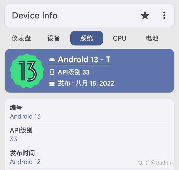 如何评价新版安卓 QQ 将 QQfile_recv 目录设为私有，文件管理器无法查看文件？ - 知乎