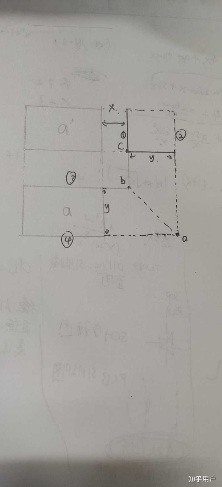 工程制图45度线怎么画? - 知乎