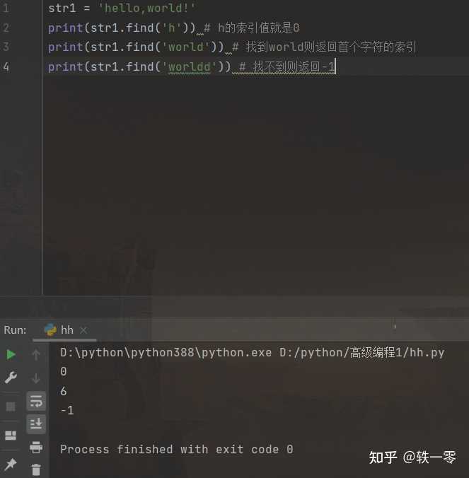 python如何将输入的一系列字符串自动转化为列表？ - 知乎