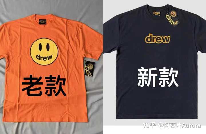 Drew House去哪里买正品，质量好吗？ - 知乎
