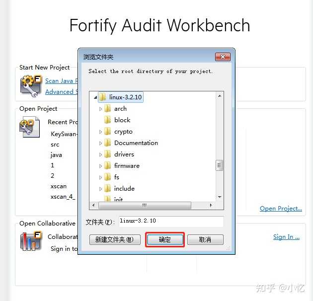 fortify sca在windows平台如何安装? - 知乎