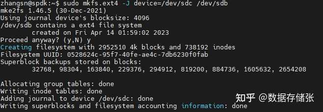 EXT4的data=journal模式能否避免用户数据丢失？ - 知乎