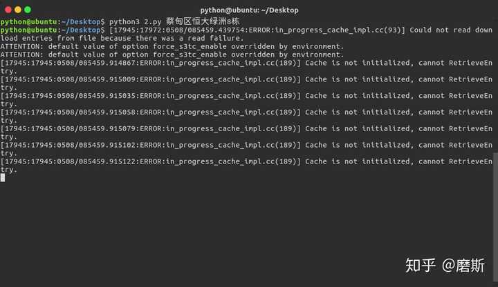 sys.argv是什么？ - 知乎