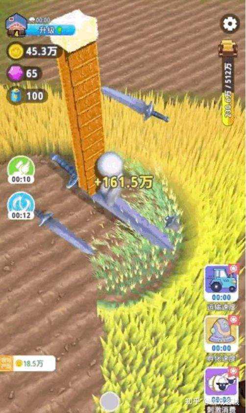 字节跳动旗下 Ohayoo 游戏平台怎么样？ - 知乎