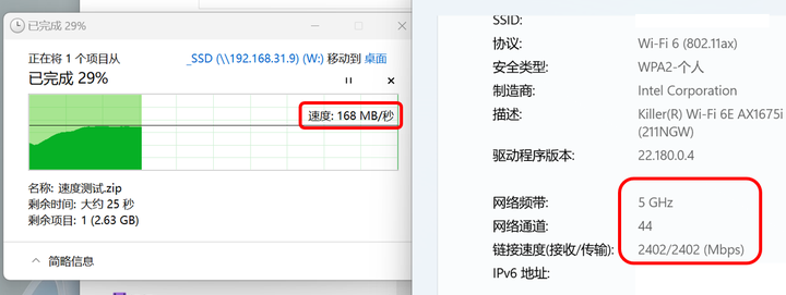 家里是1000m的宽带，Wi-Fi6的路由器要调成80mhz好还是160mhz好？ - 知乎