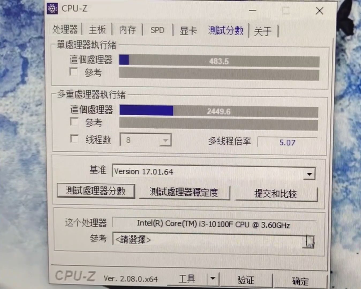 如何评价兆芯最新发布的KX7000？ - 知乎