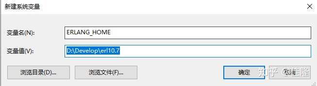 Windows 中 rabbitmq 安装启动失败常见原因是什么？ - 知乎
