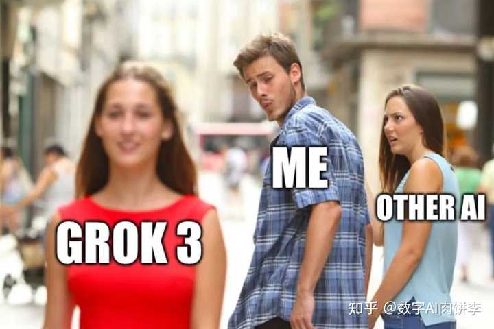 如何看待马斯克宣布Grok3暂时免费使用?效果真的是地表最强ai吗? - 知乎