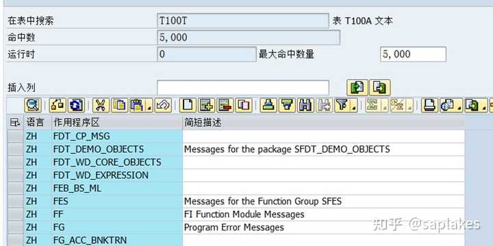 SAP 【S4 HANA版本】| F -02 |报错消息号F5354-科目XXXX不能直接记账？ - 知乎