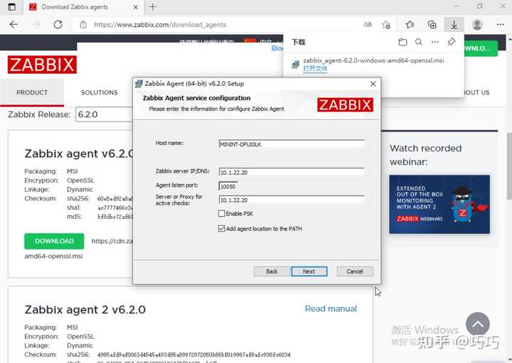 zabbix 如何添加监控主机？ - 知乎