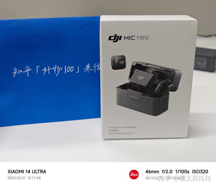 大疆 DJI Mic Mini 怎么样？实际使用后有哪些亮点和槽点？ - 知乎
