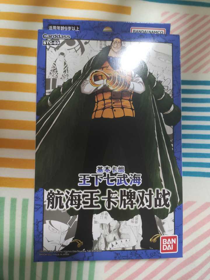 正版海贼王opcg简中卡牌的可靠购买渠道是哪？ - 知乎