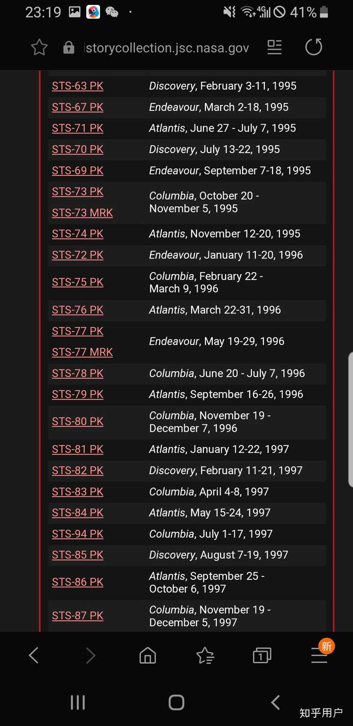 怎么样在NASA官网查询生日时宇宙照片？（最好是详细图解）？ - 知乎