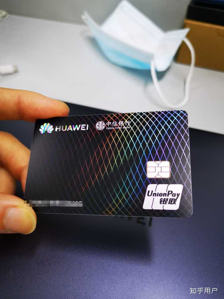 如何评价HUAWEI Card？ - 知乎