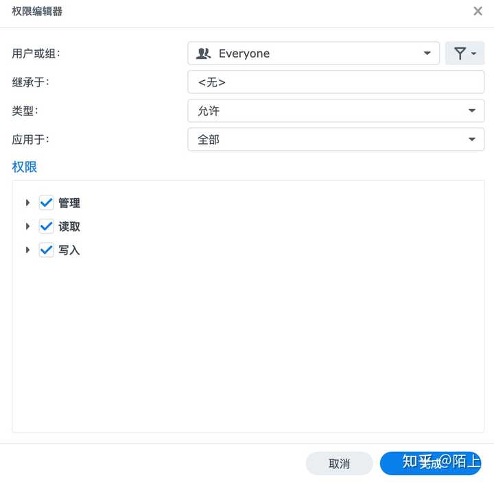 群晖 Docker 如何部署 Alist ？ - 知乎