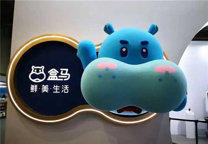 盒马的东西质量怎样？ - 知乎