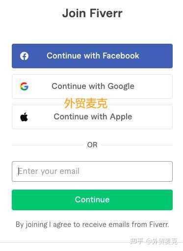 fiverr怎么注册？ - 知乎