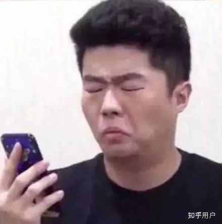 有哪些有趣的地铁老人看手机表情包？ - 知乎