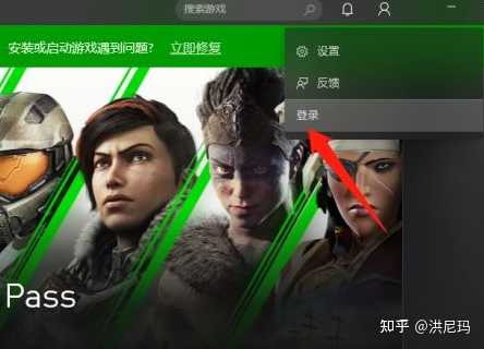 XGPU怎么小号共享给大号？ - 知乎