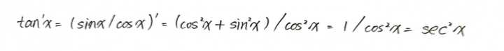 tanh(x) 的导数是 1-tanh^2(x) 还是 sec^2(x)? - 知乎