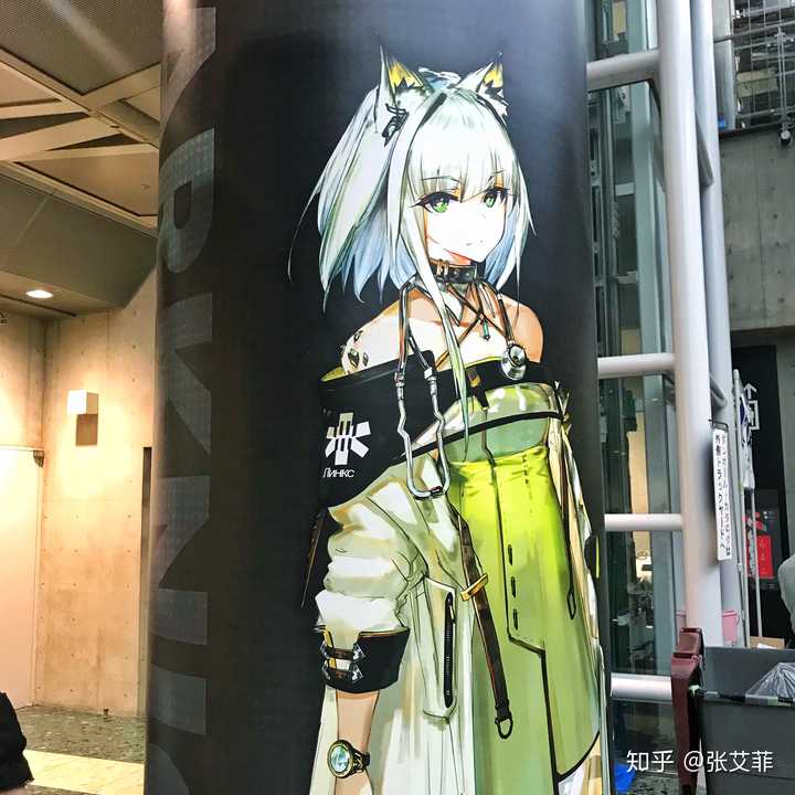 参加 Comic Market/Comiket 是怎样一种体验？ - 知乎