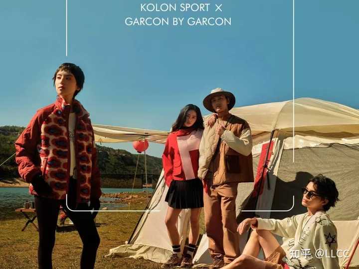 如何评价韩国户外运动品牌 KOLON 可隆？ - 知乎