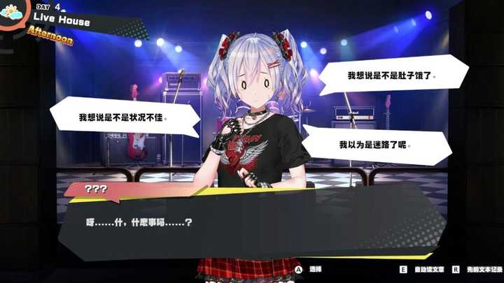 《beat refle》这款游戏有哪些值得入手的理由？ - 知乎