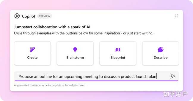 微软宣布 Microsoft Loop 开启公测 ，它和 Notion 相比在功能、技术上有何异同？ - 知乎